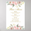 Elegant Blush Pink Gold Floral Wedding Bar Menu Poster | Zazzle