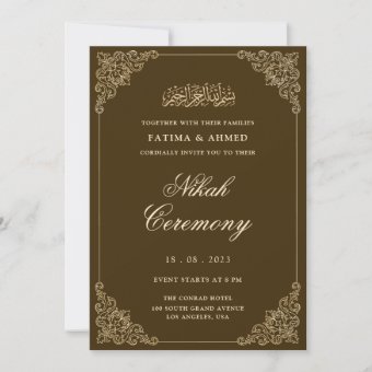 Elegant Brown Nikah Islamic Muslim Wedding Invitation | Zazzle