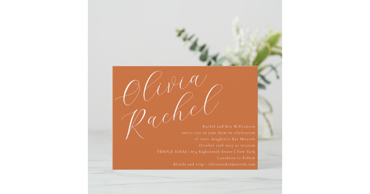 Elegant Burnt Orange Script Minimal Bat Mitzvah Invitation | Zazzle
