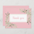 Elegant Business Thank You Spring Leaves Card | Zazzle