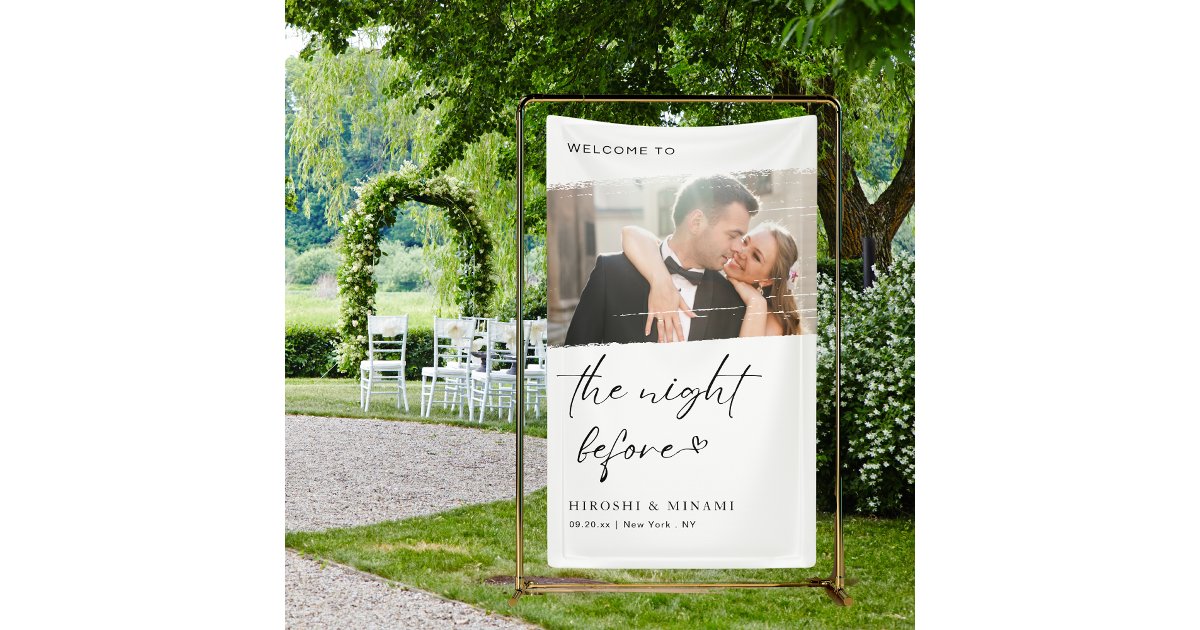 Elegant Calligraphy Modern Photo Rehearsal Dinner Banner | Zazzle