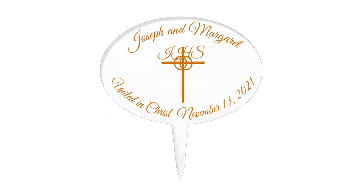 Elegant Catholic Wedding Cake Topper | Zazzle