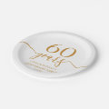 Elegant Champagne 60th Wedding Anniversary Paper Plates | Zazzle
