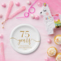 Elegant Champagne 75th Wedding Anniversary Paper Plates | Zazzle