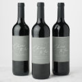Elegant Charm Dark Sage Wedding Wine Labels | Zazzle