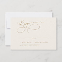 Elegant Charm Ivory and Gold Simple RSVP Cards | Zazzle