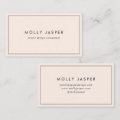 Elegant Chic Typography Blush Pink Feminine Business Card | Zazzle