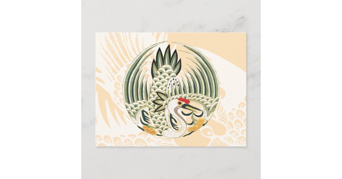 Elegant Chinese Bird Good Luck Symbol Postcard | Zazzle.com