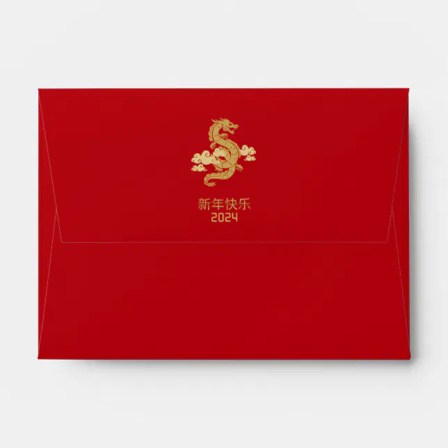 Elegant Chinese Year of the Dragon Red Envelope | Zazzle
