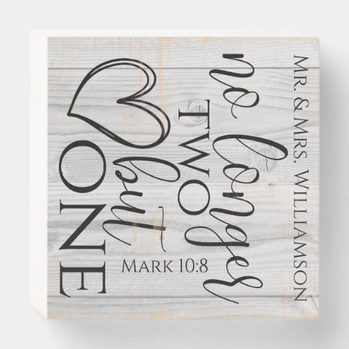 Elegant Christian Wedding Scripture Quote Family Wooden Box Sign | Zazzle