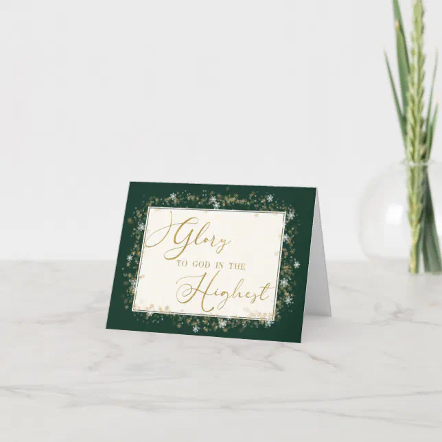 Elegant Christmas Gold Foil Script Holiday Card | Zazzle