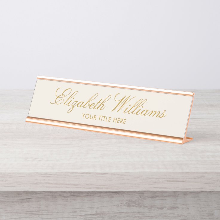 Elegant Classy Faux Gold Custom Desk Nameplate | Zazzle