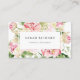 Elegant Clean Pink Green Watercolor Peony Floral Business Card | Zazzle