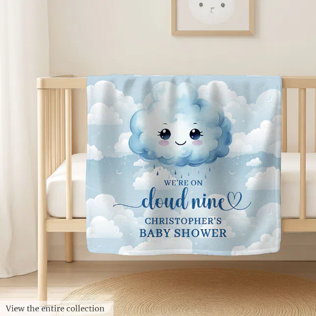 Elegant Cloud Nine Baby Blanket Custom Name Design | Zazzle