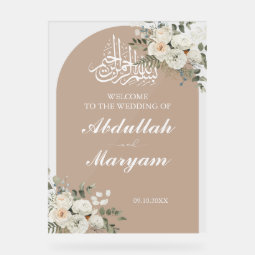 Elegant Cream Muslim Islamic Wedding Welcome Acrylic Sign | Zazzle