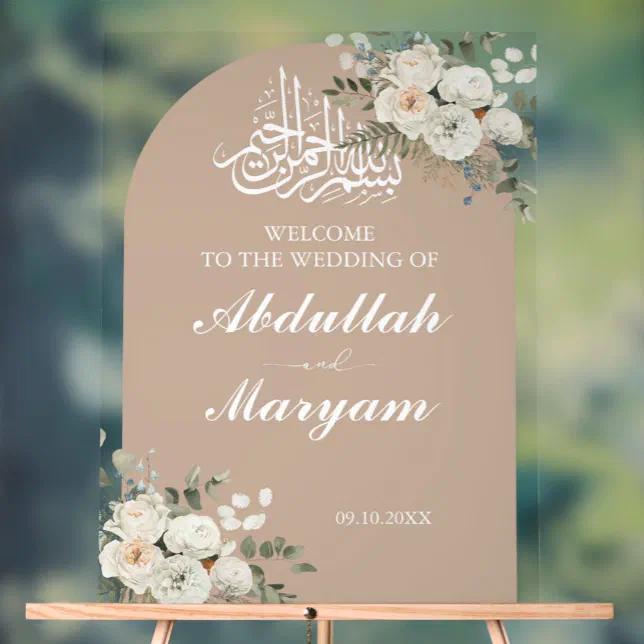 Elegant Cream Muslim Islamic Wedding Welcome Acrylic Sign | Zazzle