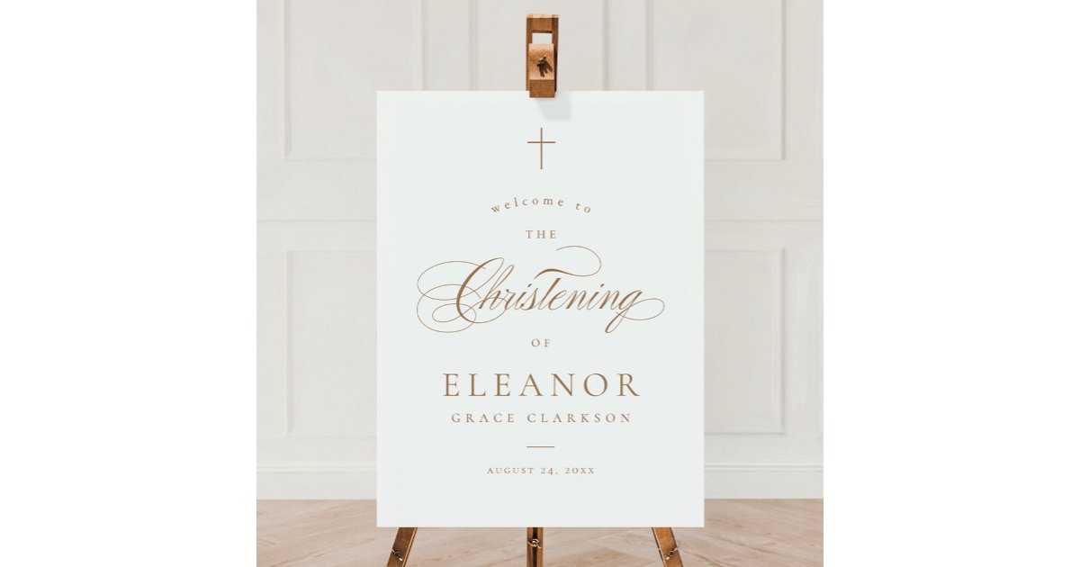 Elegant Cross Calligraphy Christening Welcome Sign | Zazzle
