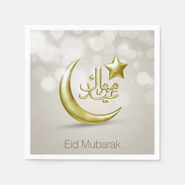 Elegant Eid Mubarak Gold Moon Star - Paper Napkin | Zazzle