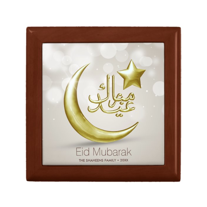 Elegant Eid Mubarak Gold Moon Star - Tile Gift Box | Zazzle.com