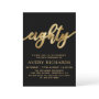 Elegant Eighty Gold Script Black 80th Birthday Invitation | Zazzle
