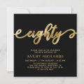 Elegant Eighty Gold Script Black 80th Birthday Invitation | Zazzle