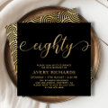 Elegant Eighty Gold Script Black 80th Birthday Invitation | Zazzle