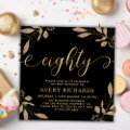 Elegant Eighty Gold Script Black 80th Birthday Invitation | Zazzle