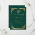 Elegant Emerald Green Calligraphy Script Save The Date | Zazzle