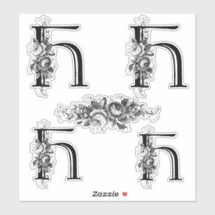 Letter H Stickers | Zazzle