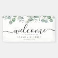 Elegant Eucalyptus Greenery Wedding Welcome Banner | Zazzle