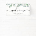 Elegant Eucalyptus Greenery Wedding Welcome Banner | Zazzle