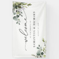 Elegant Eucalyptus Greenery Wedding Welcome Banner | Zazzle