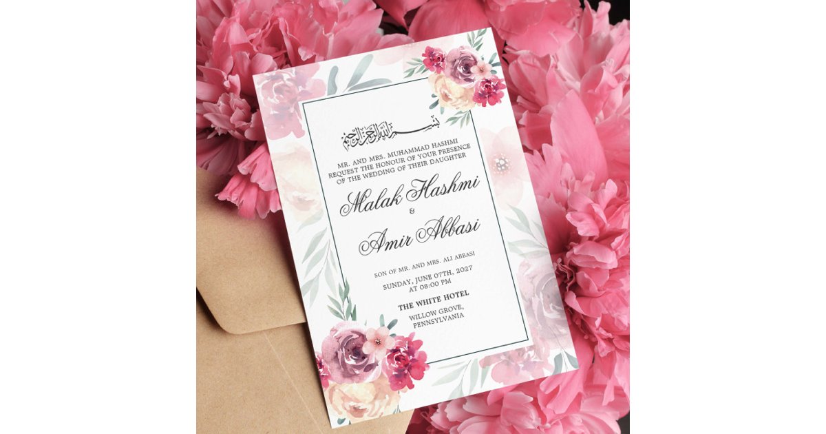 Elegant Fall Floral Frame Islamic Muslim Wedding Invitation | Zazzle