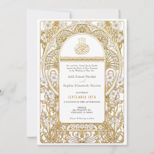 Elegant Faux Gold & White Islamic Wedding Invitation | Zazzle