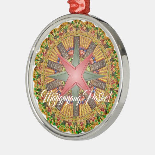 Elegant Filipino Parol Style, FilAm, Philippines Metal Ornament | Zazzle