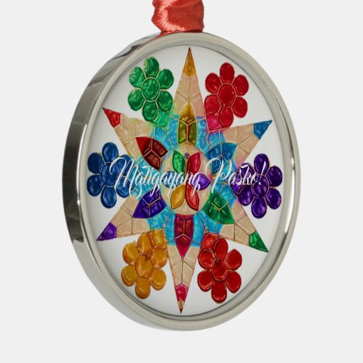 Elegant Filipino Parol Style, FilAm, Philippines Metal Ornament | Zazzle
