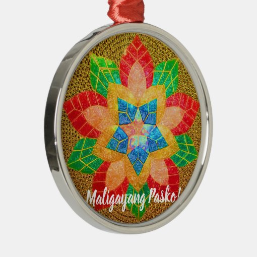 Elegant Filipino Parol Style, Philippines Metal Ornament | Zazzle