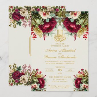 Elegant Floral Burgundy Red Roses Islamic Wedding Invitation | Zazzle