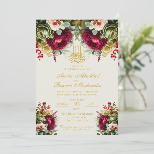 Elegant Floral Burgundy Red Roses Islamic Wedding Invitation | Zazzle