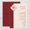 Elegant Floral Chinese Wedding Red Table Menu Card | Zazzle