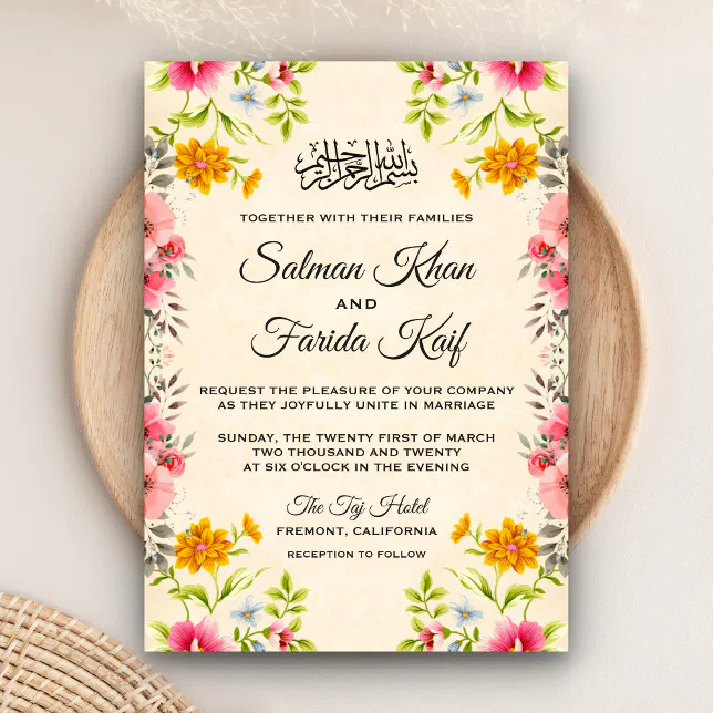 Elegant Floral Islamic Muslim Wedding Invitation | Zazzle