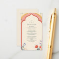 Elegant Floral Islamic Wedding Enclosure Card | Zazzle