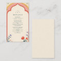 Elegant Floral Islamic Wedding Enclosure Card | Zazzle