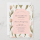Elegant Floral Pink Retirement Lunch Invitation | Zazzle