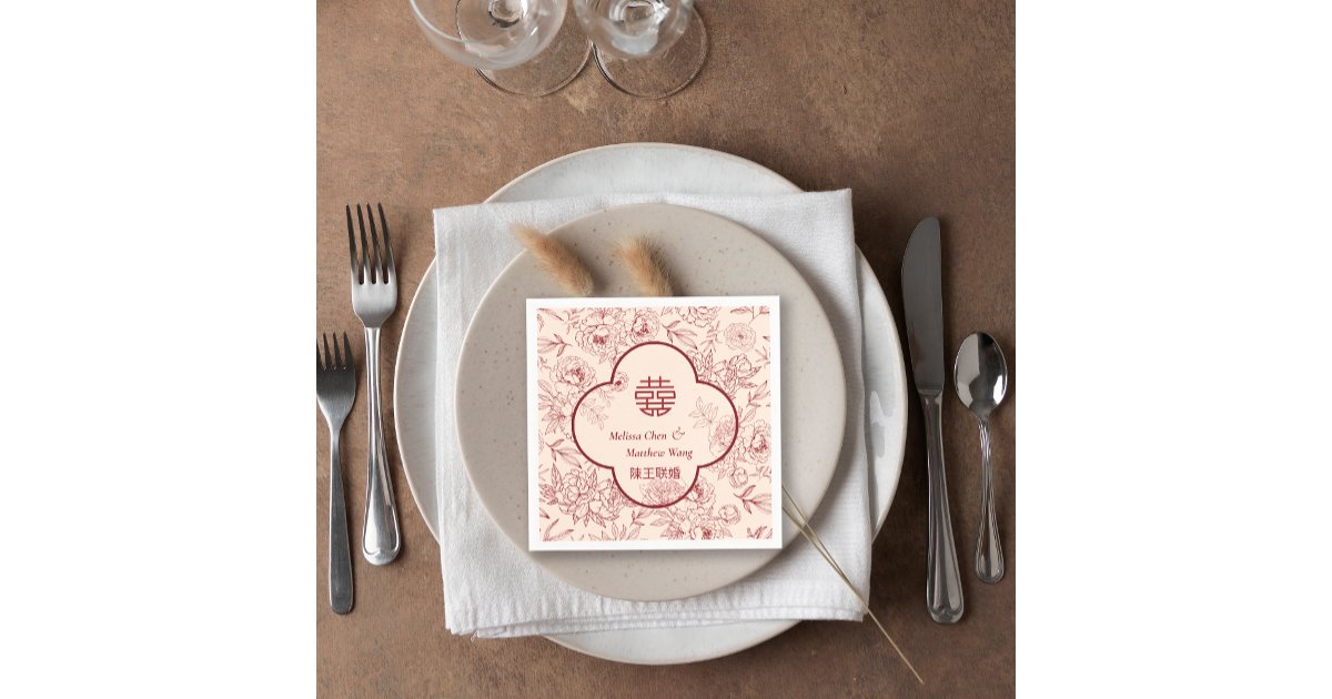 Elegant Flower Double Xi Chinese Wedding Napkins | Zazzle