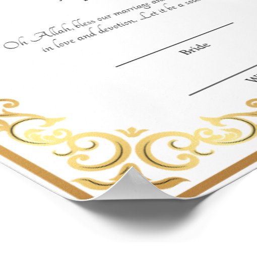Elegant frame nikah contract poster | Zazzle