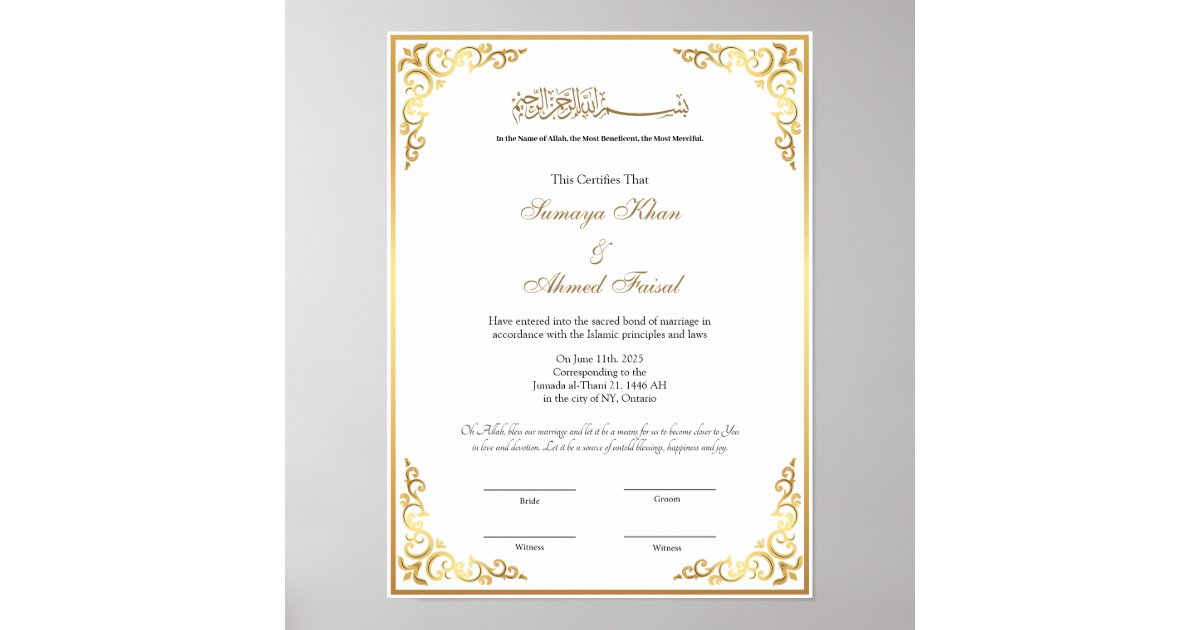 Elegant frame nikah contract poster | Zazzle