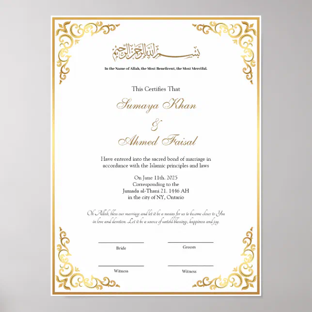 Elegant frame nikah contract poster | Zazzle