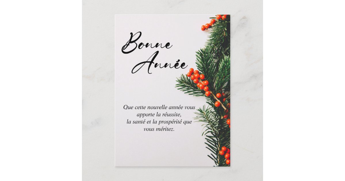 Elegant French New Year Wishes Holiday Postcard | Zazzle