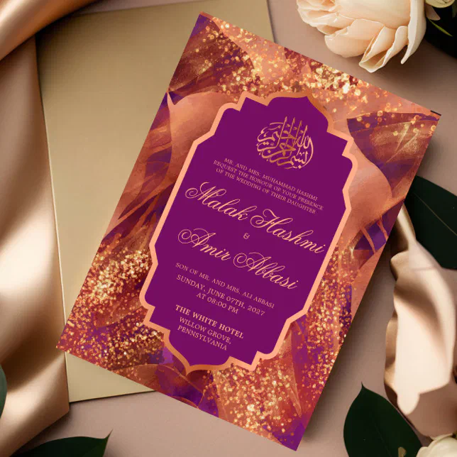 Elegant Glitter Purple Islamic Muslim Wedding Invitation | Zazzle